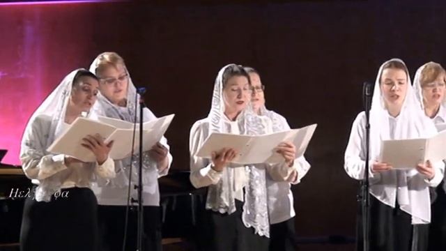 "Боготечную  Звезду"