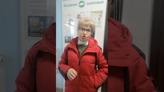 На Алтайском детоксе за неделю ушло 1,5 кг. Шкиркина О.Ф.