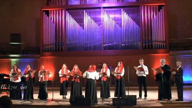 Задостойник Пасхи. Ангел вопияше. Сербский напев