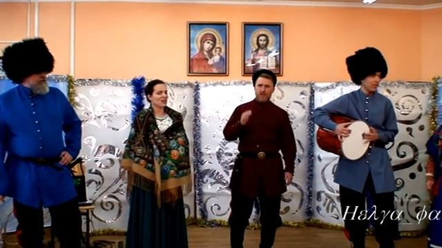 Многая лета!