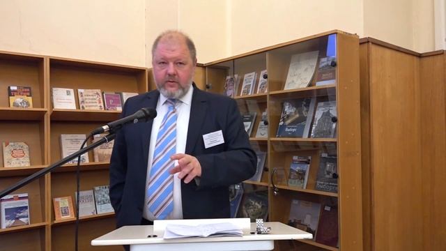 Проблема этнокультурного разнообразия населения с-з части Новгородской земли XIV‒XV веков.