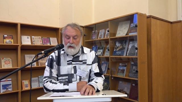 А.С. Салмин "Ореховецкий мир и псковско-ливонские отношения"