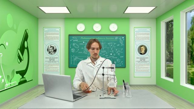 27 Исследование уровня pH раствора стирального порошка при различных температурах