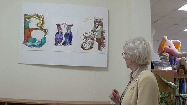 Гатчина. Детская библиотека. Выставка работ ДХШ