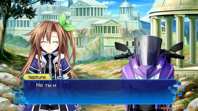 Superdimension Neptune VS Sega Hard Girls Стрим 2 - Полное прохождение на русском языке