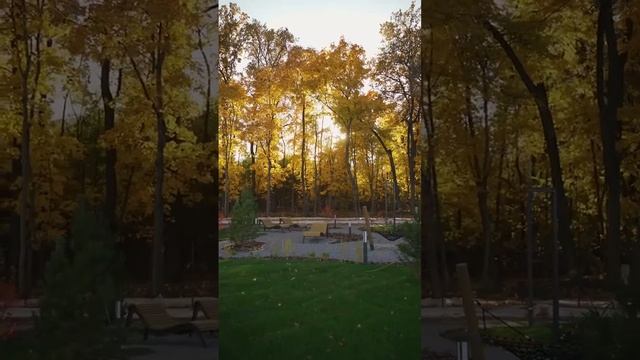 Эй, притормози!