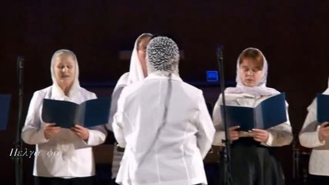 Рождественская колядка - "Небо и земля"