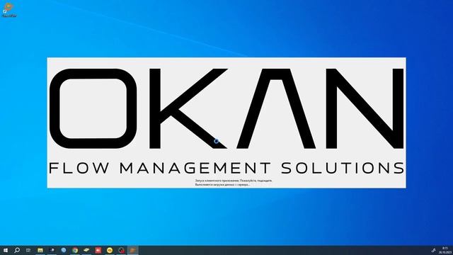 OKAN PLM