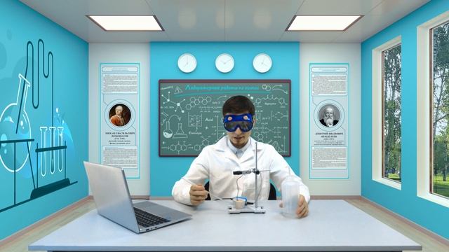 19 Термитная смесь