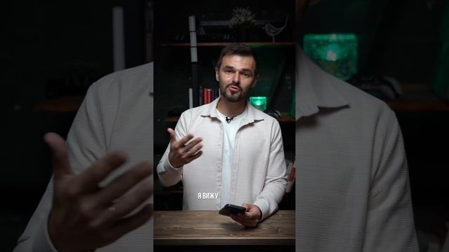 Как помочь близкому человеку, если вы заметили, что ему плохо? #советыпсихолога  #плохоенастроение