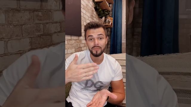 Лестница возможностей