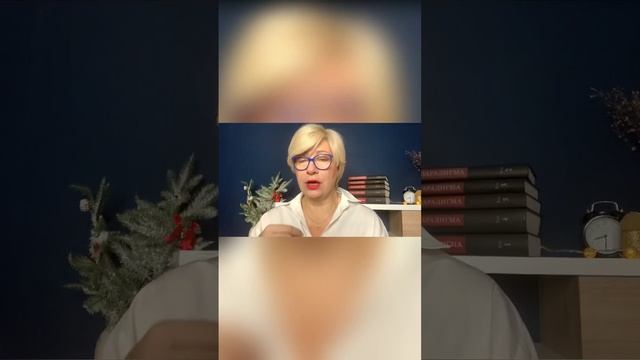 Занятие 4. 30.12.2023 г. Как распознать ведущего вас Аватара Синтеза.