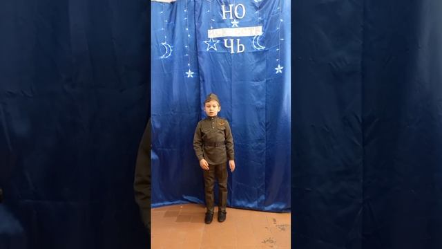 "Парад на Красной площади 7 ноября 1941 года", Читает: Илюхин Арсений, 7 лет