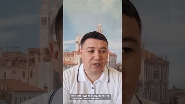 Зачем нужна мотивация?