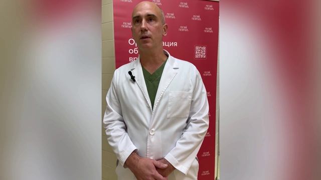 Отзыв об образовательном курсе Доступы и техника диссекции в сосудистой микронейрохирургии