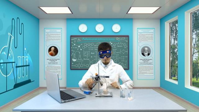 22 Сера с порошком металла