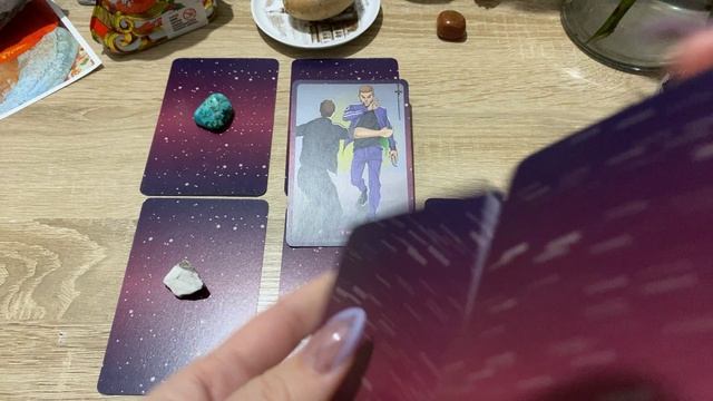 Выбери карту 🔮 КАКУЮ СУММУ ВЫ ЗАРАБОТАЕТЕ В 2025 ГОДУ⁉️ гадание на таро Tarot Reading