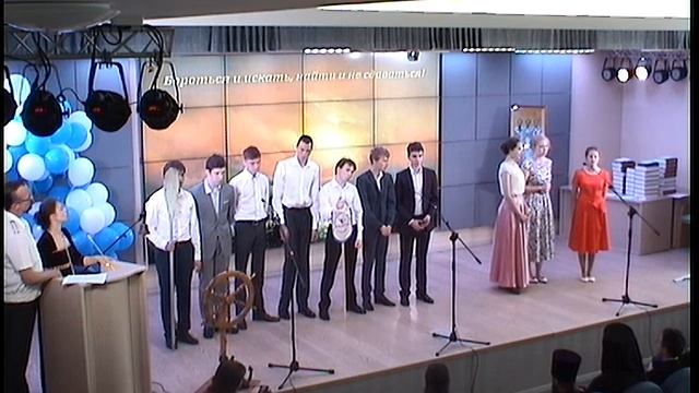 Видеоролик «Вручение аттестатов»