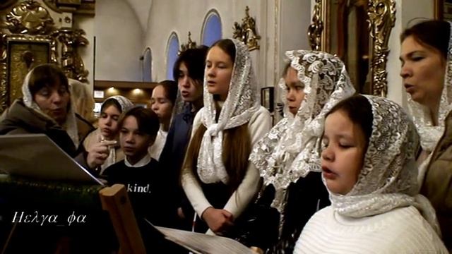 "Во Царствии Твоем "