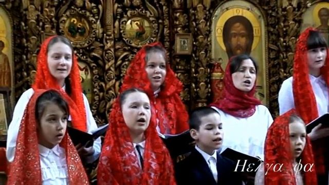 Многая лета! // Многолетие