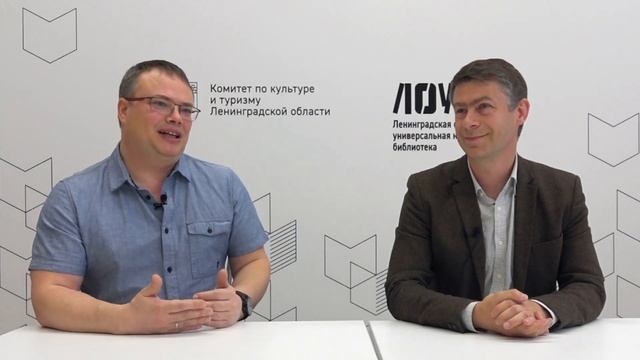 разговор с космическим журналистом