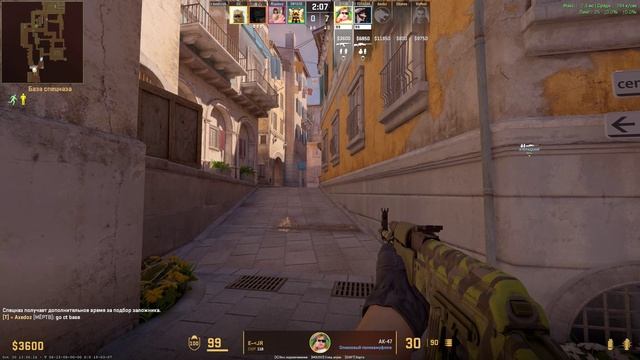 COUNTER-STRIKE 2 - КАРТА ITALY В СОРЕВНОВАТЕЛЬНОМ РЕЖИМЕ!