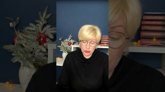 Занятие 9. 15.01.2024 г. Знакомство с 192-мя  Аватарами Синтеза.