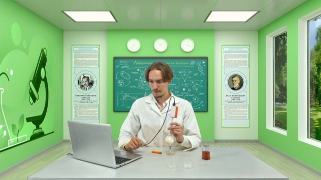 25 Исследование денатурации фермента амилазы