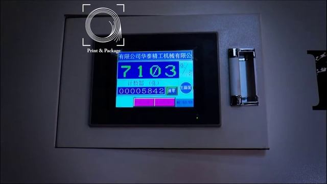 О заводе Huatai printing machinery company CO.,LTD