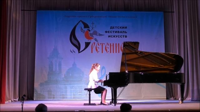 Открытие фестиваля «Сретение» 2018 (первое отделение)