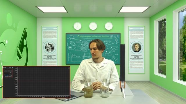 3 Оценка светопоглощающих свойств воды из пресного водоема относительно дистиллированной