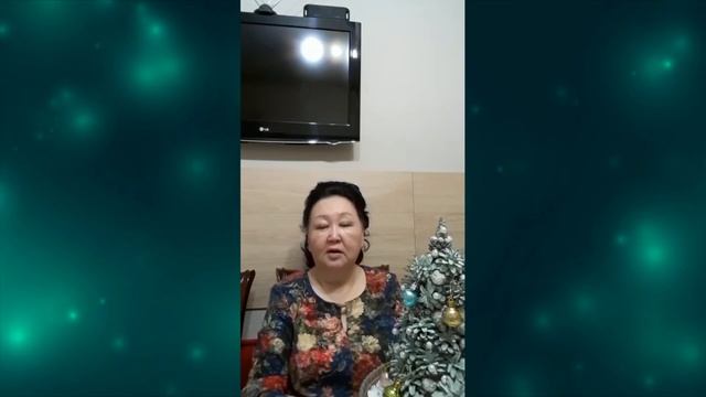 «Моя любимая книга» Евдокия Семеновна Иринцеева-Огдо