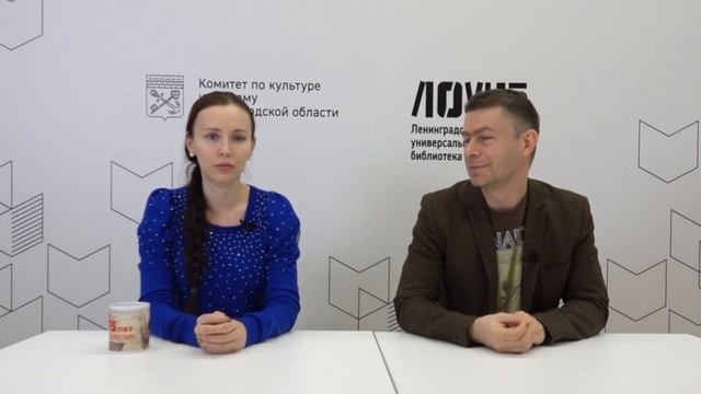 Геология. К десятилетию российской науки и технологий