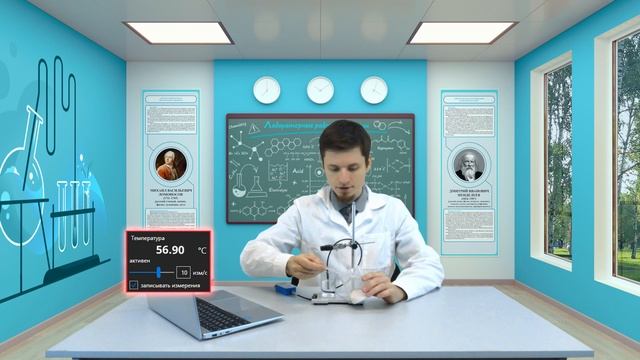 26 Гидролиз сахарозы в горячей воде