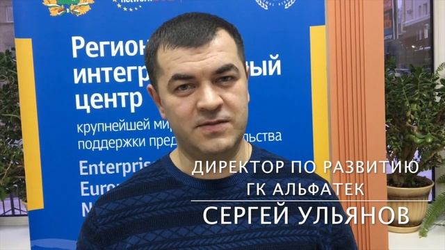 Тренинг "Управляемые продажи", отзыв Сергея Ульянова, г. Томск