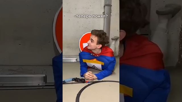 мем(забыл название:( )