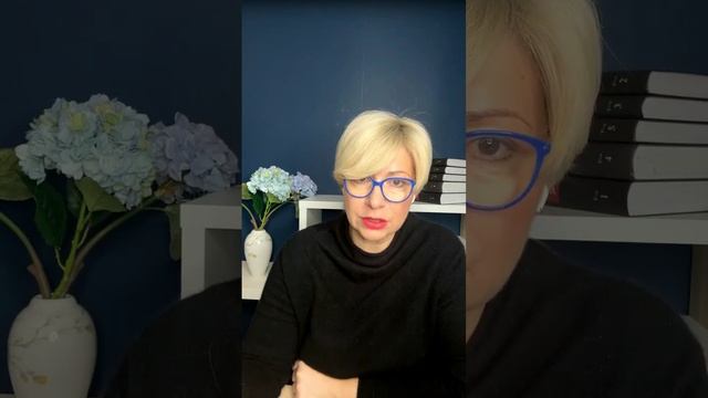 Занятие 2. 13.12.2023 г. Тема Из чего формируется позиция наблюдателя.