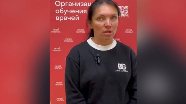 Отзыв об образовательном курсе Доступы и техника диссекции в сосудистой микронейрохирургии