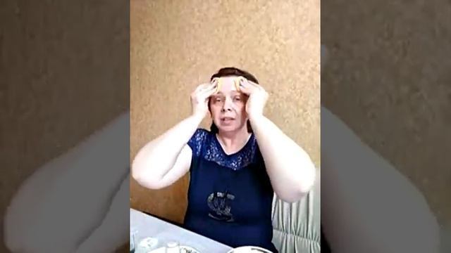 Ритуал красоты  Глубокий детокс ПДЭ