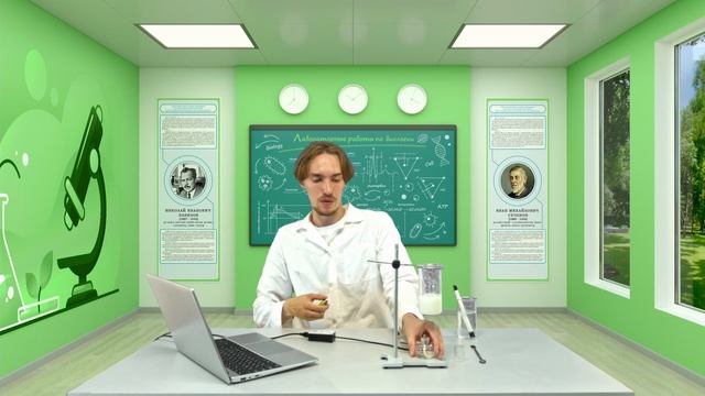 24 Исследование электропроводности колойдного раствора крахмала