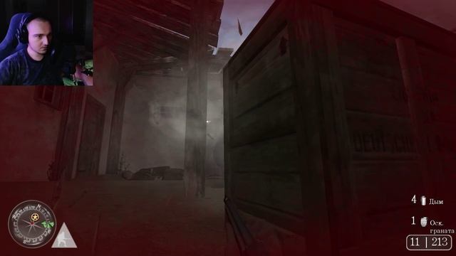 Call of Duty 2 часть 4