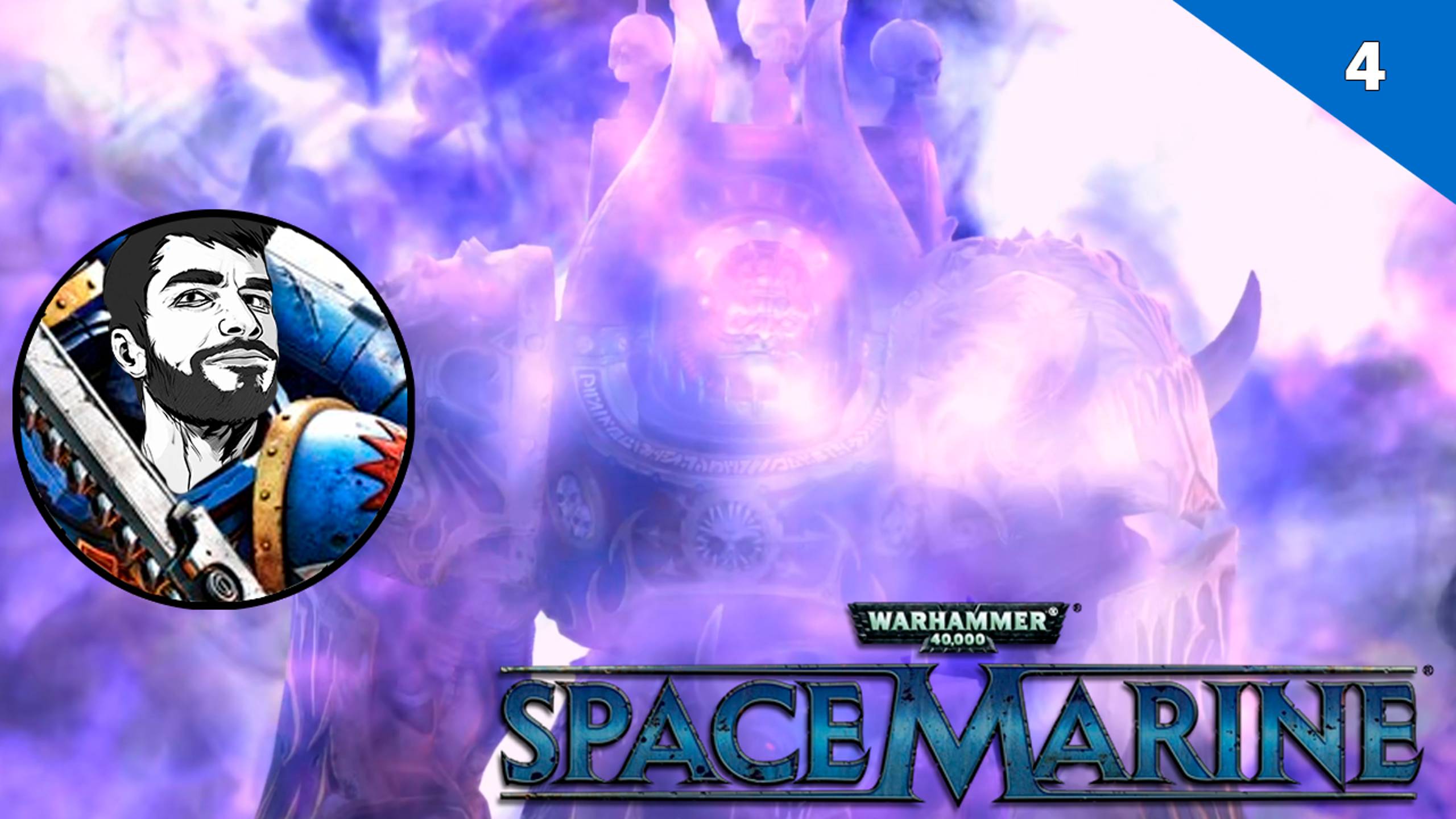 ХАОС «Warhammer 40000: Space Marine» #4