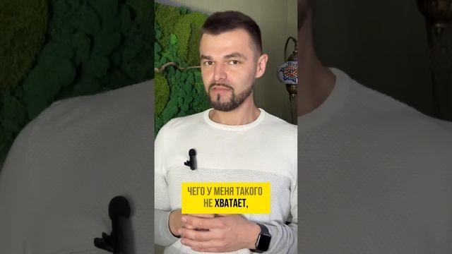 Меня все бесят! #бесит #беситвсё #менябесит #злость #недовольствособой #раздражение