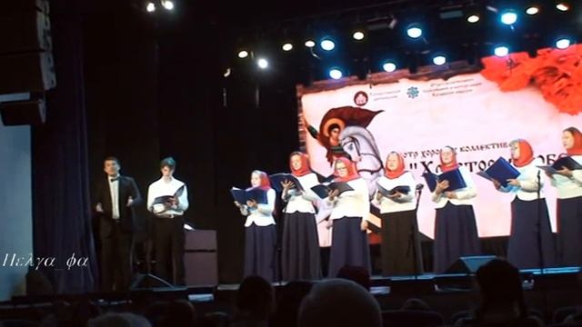 У Казанской Божьей Матери