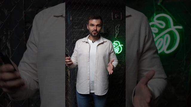 Почему тебя не слушает #муж?  #муж #жена  #отношения #любовь #брак #свадьба #психолог #ссора