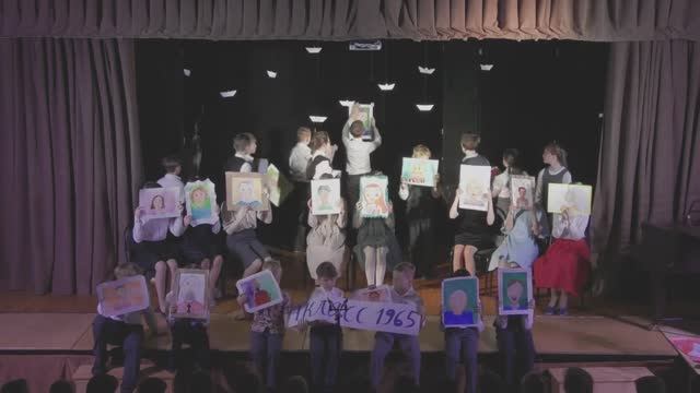 Спектакль «Вот вам стакан воды...»