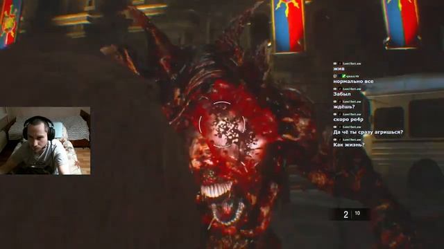 RE 3 2020 Инфернус часть 2