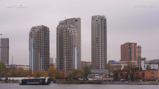 Ход строительства ЖК Rotterdam октябрь 2024