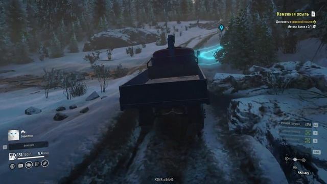 ДУМАЕШЬ В ТВОЕМ ГОРОДЕ ПЛОХИЕ ДОРОГИ? ТЫ ПРОСТО НЕ ИГРАЛ В SNOWRUNNER