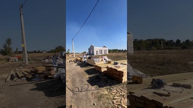 Дома в с. Новоживотинное. Первое видео.